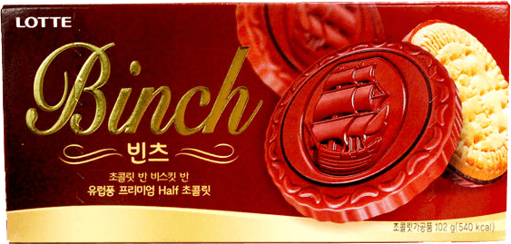 Try Treats From Around The World | Binch